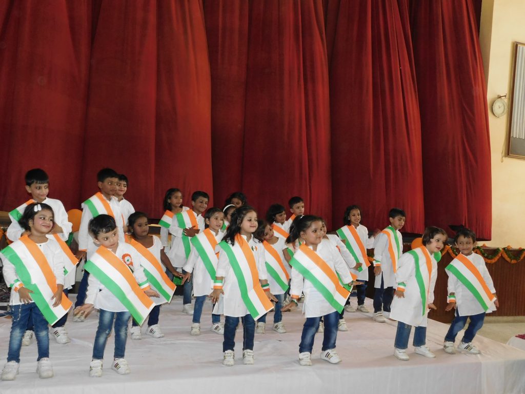 School Events - Balvantray Mehta Vidya Bhawan