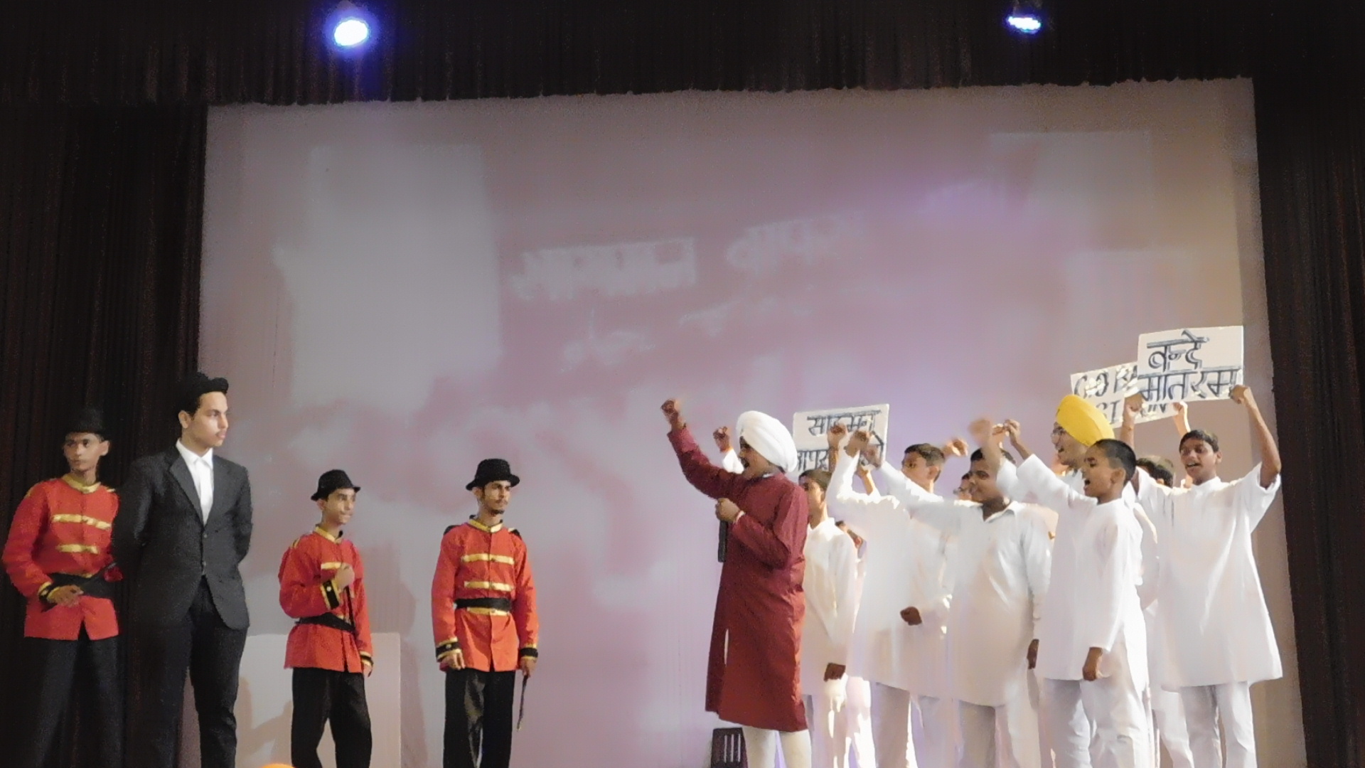 School Events - Balvantray Mehta Vidya Bhawan