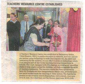 School News - Balvantray Mehta Vidya Bhawan
