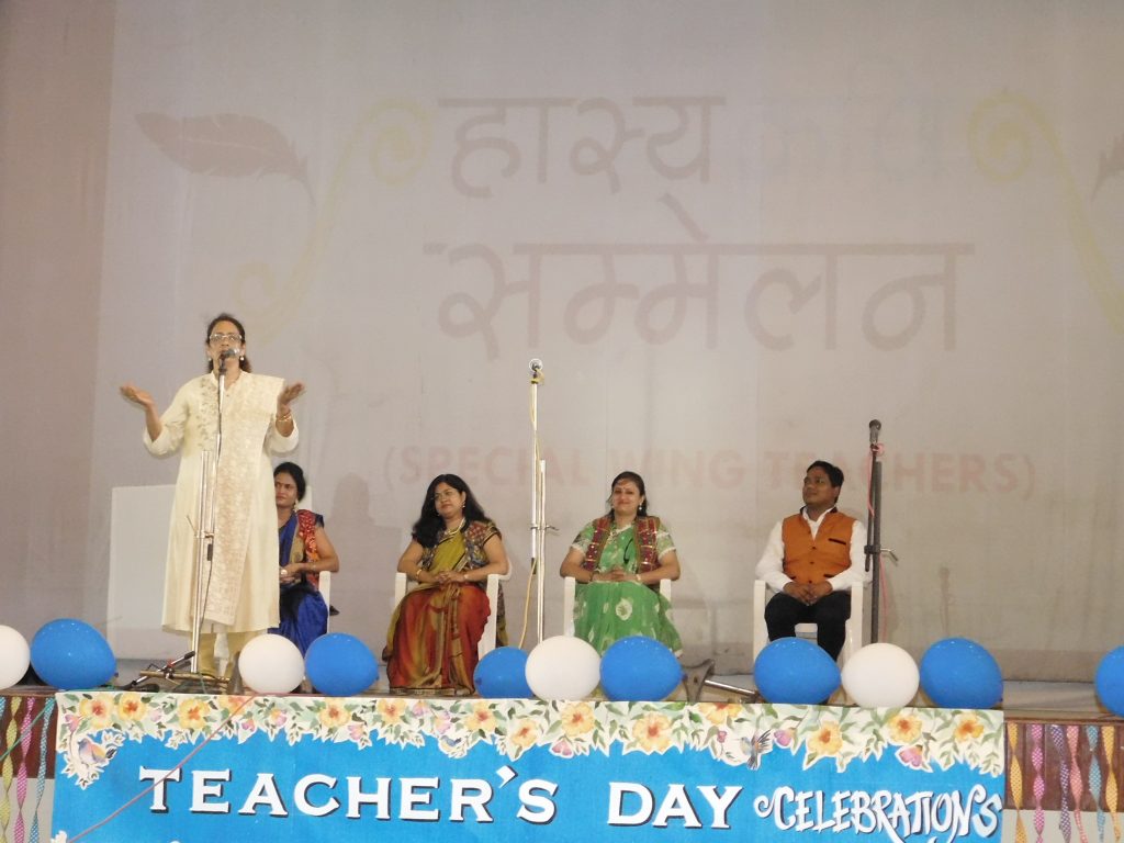 School Events - Balvantray Mehta Vidya Bhawan