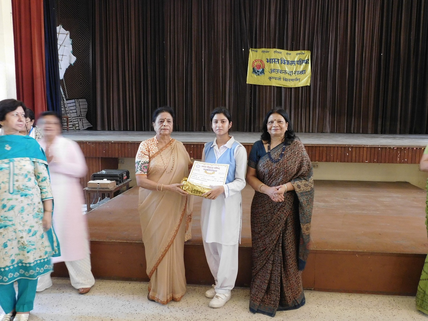 School Events - Balvantray Mehta Vidya Bhawan