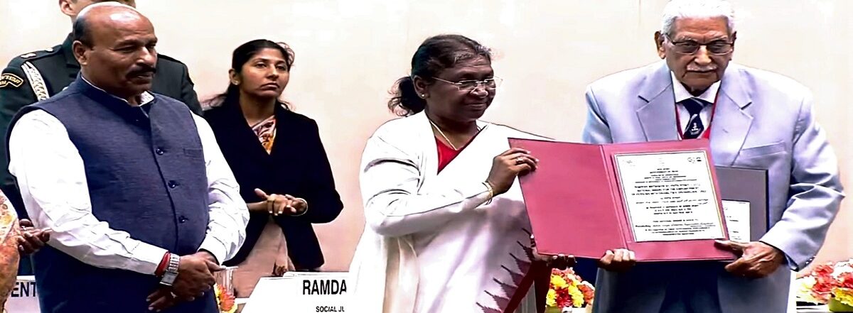 Balvantray Mehta Vidya Bhawan Balvantray Mehta Vidya Bhawan Anguridevi ...